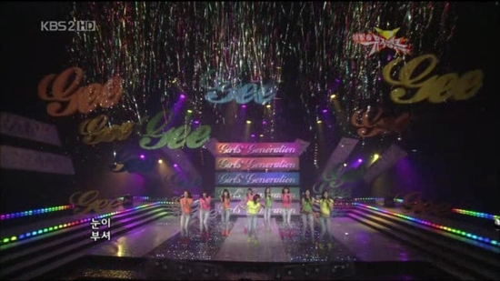 [090206] KBS 뮤직뱅크 소녀시대 태연시대 - 1위 + 인터뷰 + 대기실 + Gee + 앵콜 캡처/다운/가사/MP3 ...