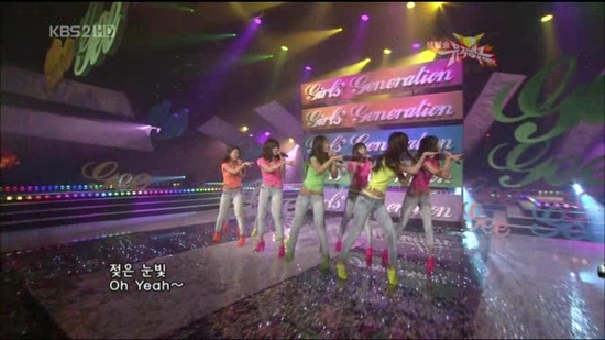 [090206] KBS 뮤직뱅크 소녀시대 태연시대 - 1위 + 인터뷰 + 대기실 + Gee + 앵콜 캡처/다운/가사/MP3 ...