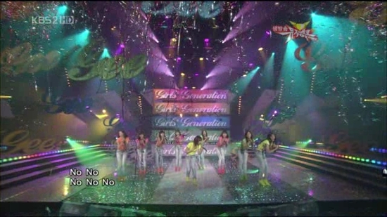 [090206] KBS 뮤직뱅크 소녀시대 태연시대 - 1위 + 인터뷰 + 대기실 + Gee + 앵콜 캡처/다운/가사/MP3 ...