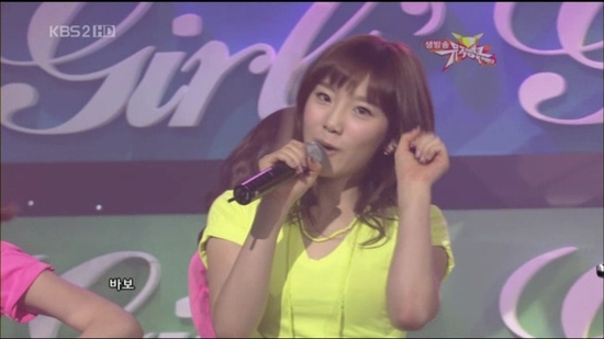 [090206] KBS 뮤직뱅크 소녀시대 태연시대 - 1위 + 인터뷰 + 대기실 + Gee + 앵콜 캡처/다운/가사/MP3 ...