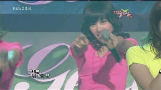 [090206] KBS 뮤직뱅크 소녀시대 태연시대 - 1위 + 인터뷰 + 대기실 + Gee + 앵콜 캡처/다운/가사/MP3@ @ : 네이버 블로그