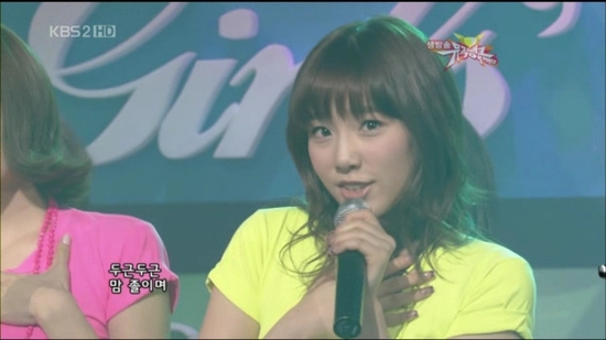 [090206] KBS 뮤직뱅크 소녀시대 태연시대 - 1위 + 인터뷰 + 대기실 + Gee + 앵콜 캡처/다운/가사/MP3 ...