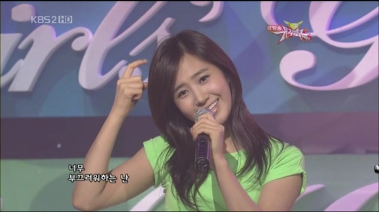 [090206] KBS 뮤직뱅크 소녀시대 태연시대 - 1위 + 인터뷰 + 대기실 + Gee + 앵콜 캡처/다운/가사/MP3 ...