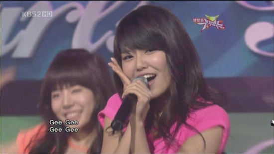 [090206] KBS 뮤직뱅크 소녀시대 태연시대 - 1위 + 인터뷰 + 대기실 + Gee + 앵콜 캡처/다운/가사/MP3 ...