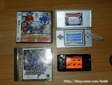 [58호] 게임파크 홀딩스의 GP2X Wiz 베타 체험기 : 네이버 블로그