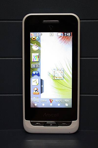 SCH-W750, 햅틱팝, 구준표폰의 위젯 제대로 즐기기 : 네이버 블로그