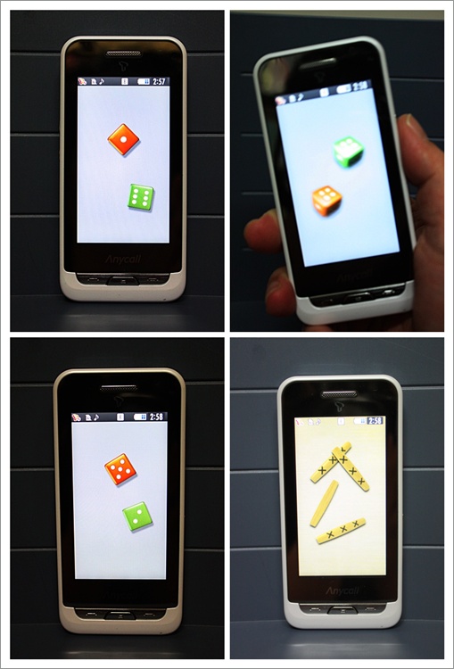 SCH-W750, 햅틱팝, 구준표폰의 위젯 제대로 즐기기 : 네이버 블로그