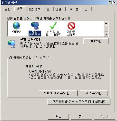 예수님이 흘리신 피로 죄와 지옥에서 자유하세요 : 네이버 블로그