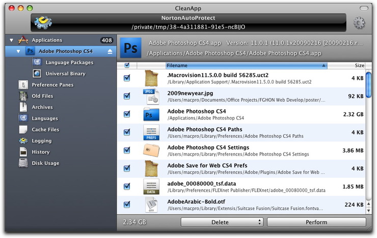 포토샵 cs3 : 네이버 블로그