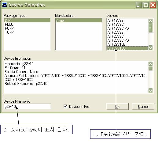 PLD PAL GAL 22V10-WinCUPL로 logic 구현 하기 : 네이버 블로그
