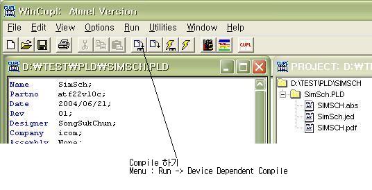 PLD PAL GAL 22V10-WinCUPL로 logic 구현 하기 : 네이버 블로그